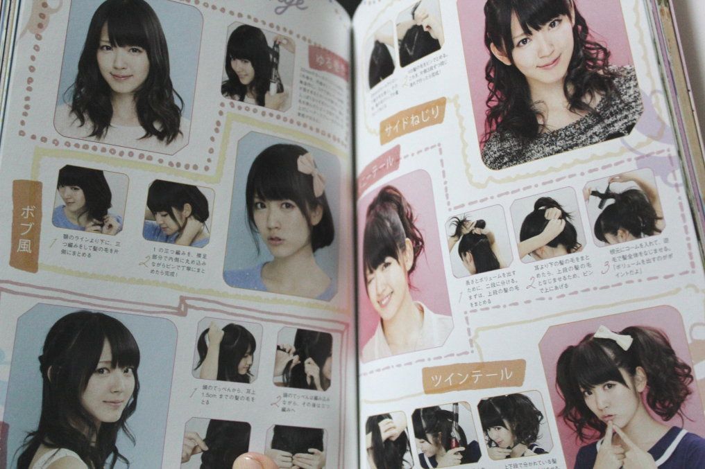 Airi-aL 搶先看 (!?) : mmmg台湾早安私設備份部落格-有花堪折直須折